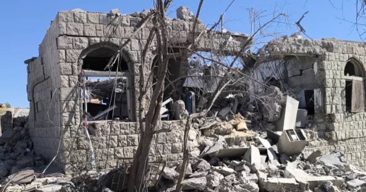 Action Against Hunger Condemns Air Strikes on a Health Center it ...